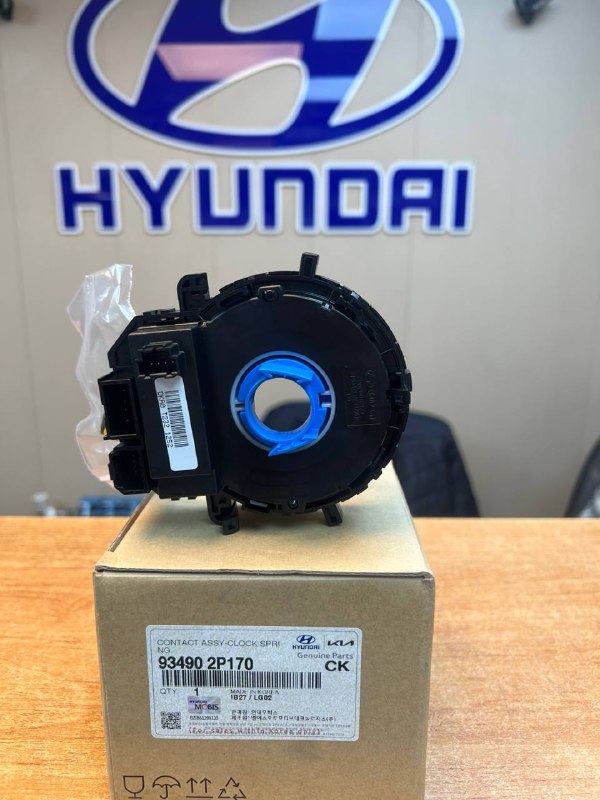 فروشگاه - یدک هیوندای