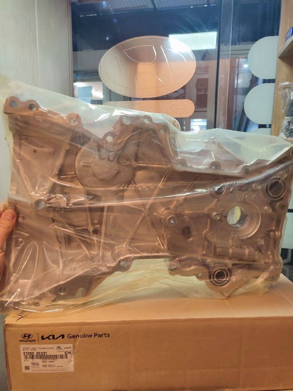 لوازم یدکی النترا - یدک هیوندای